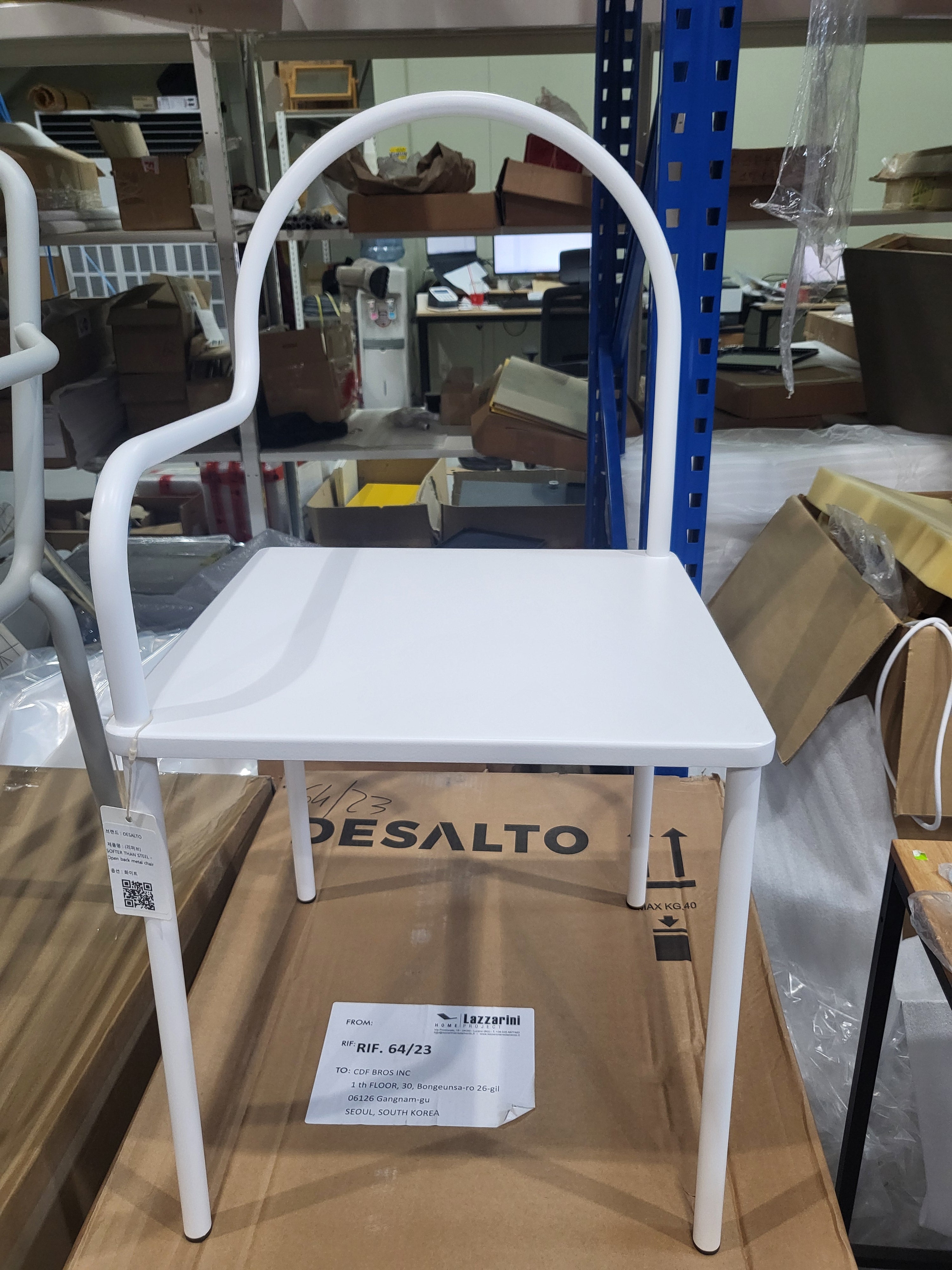 [국내재고] Softer Than Steel Open Back Metal Chair – TRDST